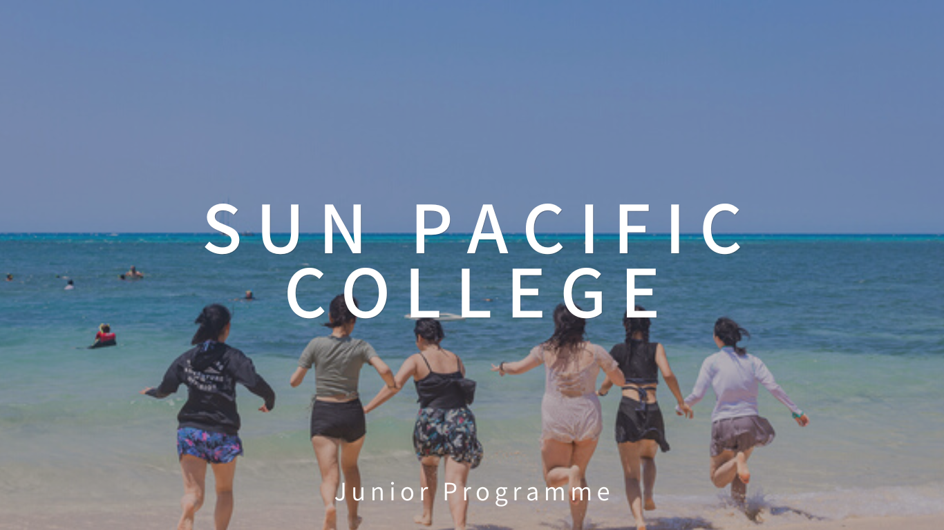 Sun Pacific College